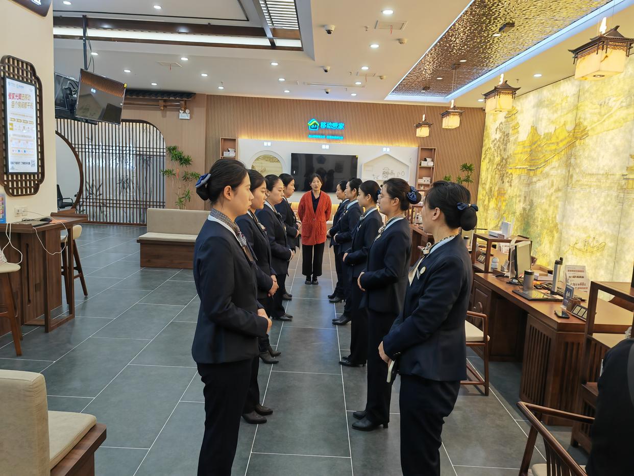 山东移动东昌府区分公司提升服务标准化，推动高质量发展 - LONNEWS